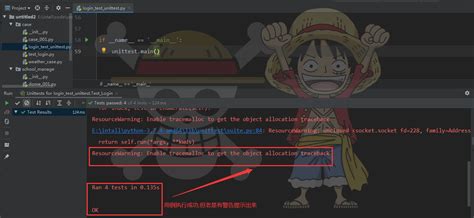 Unittest ResourceWarning Unclosed
