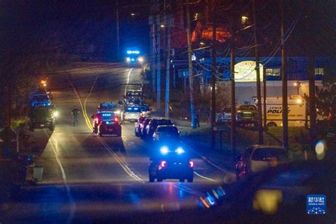 美国缅因州路易斯顿发生大规模枪击案 造成至少16人死亡、数十人受伤 半月谈