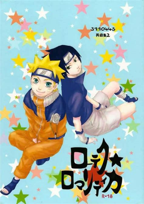 Sasuke Neko Y Naruto Inu Parte 1 Sasunaruandnarusasu Amino