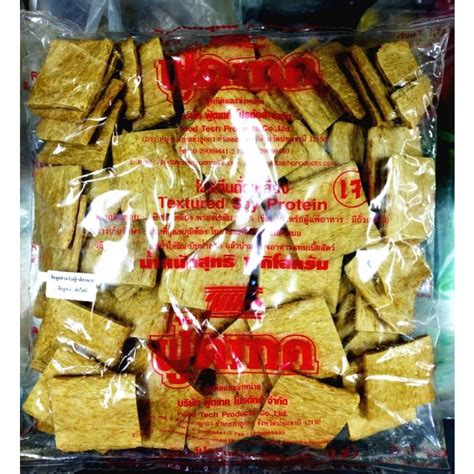โปรตีนเกษตร ฟู้ดเทค โปรตีนฮ่องกง เจ สี่เหลี่ยม 1กิโลกรัม Q0x298ab N
