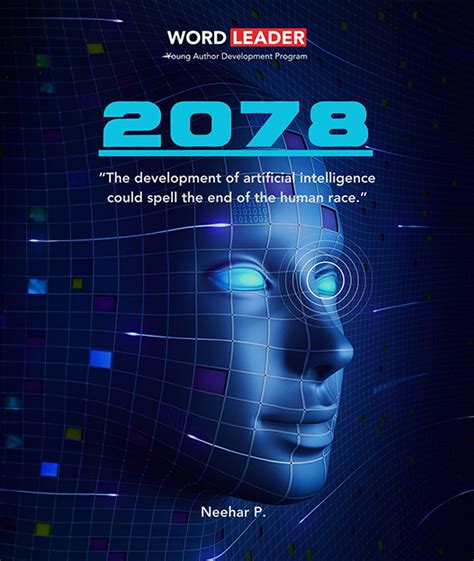 2078 – Wordleader
