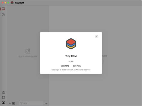 【开源分享】star 42k，这是我用过最舒服的跨平台redis桌面客户端开源redis 客户端 Csdn博客