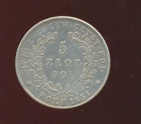 5 злотых 1831 года K.G., "ПОЛЬСКОЕ ВОССТАНИЕ"