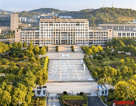 邵阳学院要更名了教育部怀化湖南