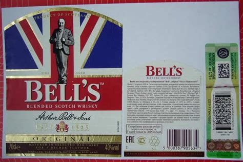 Виски Беллс (Bell's): состав и цены, виды и фото Original, Spised ...
