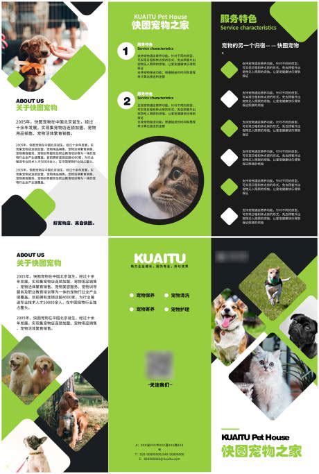 蜀钱vi麻辣小海鲜logoai广告设计素材海报模板免费下载 享设计