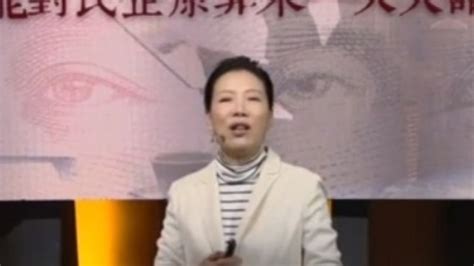 企业家有原罪吗听听专家怎么说 凤凰网视频 凤凰网