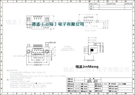 Db9dr9母头 Dr 9p孔 弯脚 Com口串口座 Rs232 焊板式 90度 镀金 阿里巴巴