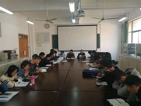 教工党支部与学生党支部开展交流研讨会党建动态党群建设材料科学与工程学院 南昌航空大学