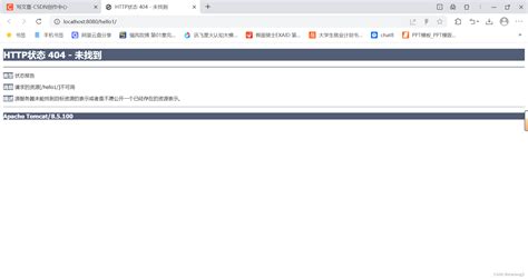 javaservlet入门教程：从创建到部署 csdn博客