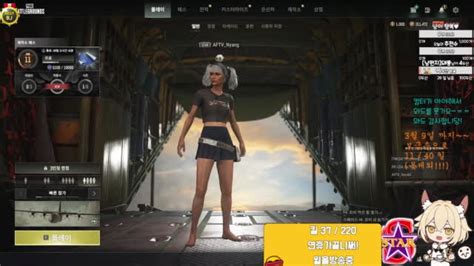 스타엔터⭐ 배생아 냥언니합킬인데~~같이 킬좀깔랭 미션환영스타엔터월미션스배킬룰렛합방 Soop Vod