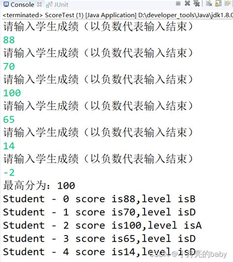 5 4、java基本语法之包装类的使用 java中语句包装 csdn博客