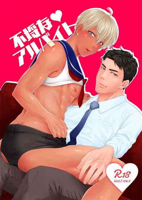 Business Sex Manner Dannsou Shukann Anal Special Onikawa Hen Nhentai
