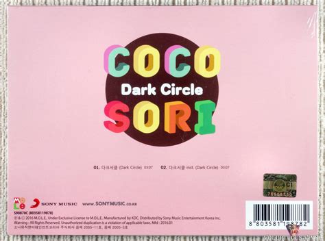 Cocosori Dark Circle 2016 Cd Single Voluptuous Vinyl Records