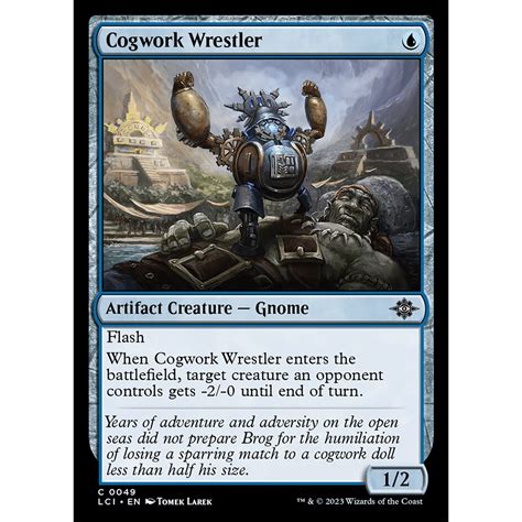Cogwork Wrestler Lci C
