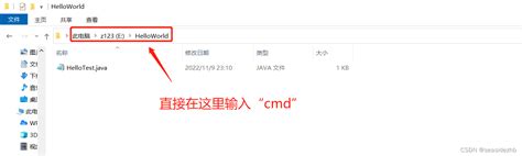 Windows 10命令行下如何使用java和javac来编译执行引入自己外部java代码或者其他人的jar包代码javac怎么java包