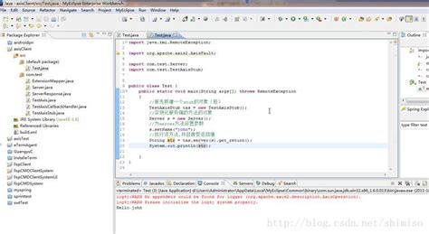 webservice之axis2系列教程 一 axis2的下载、安装和使用 axis2下1载 csdn博客
