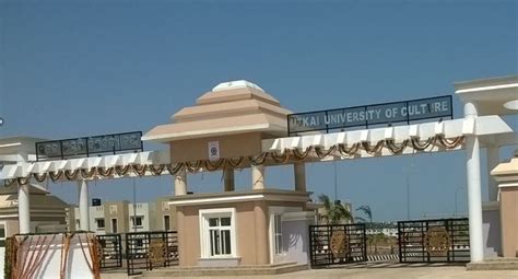 Utkal University Of Culture Leavestranscript