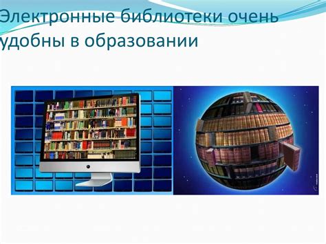 Умный дом презентация онлайн