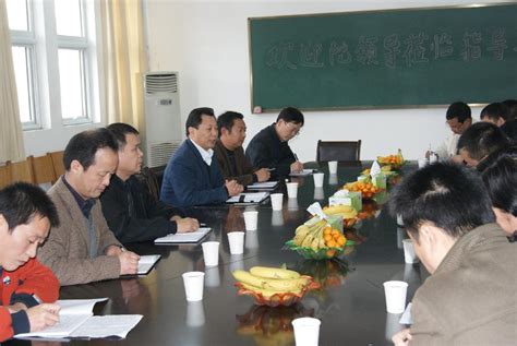 孔留安院长深入交通工程系调研 河南城建学院新闻网