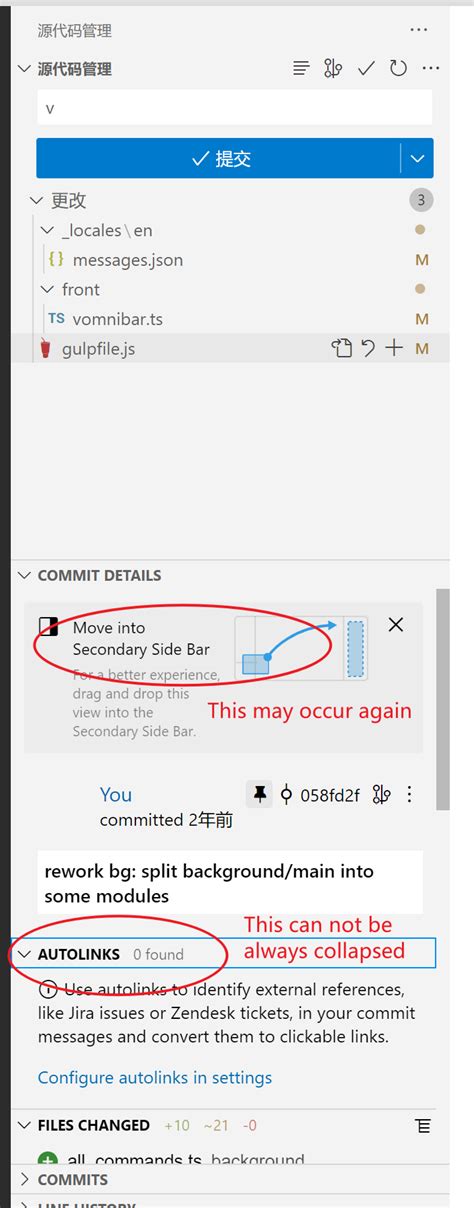 FR Remember UI Settings In Commit Details Panel Issue Gitkraken Vscode Gitlens GitHub