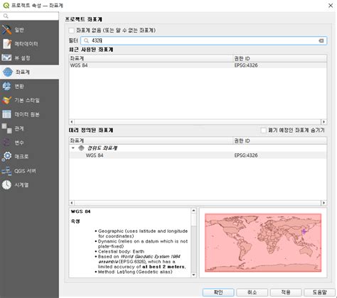 Qgis Polygon Geojson