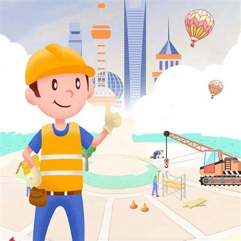 加大本市建筑业援企稳岗力度，进一步关心关爱建筑工人群体！管理吴怡静住房
