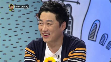 Hit 제아 동준 4학년 때까지 여탕 다녔다 안녕하세요20140526 Youtube