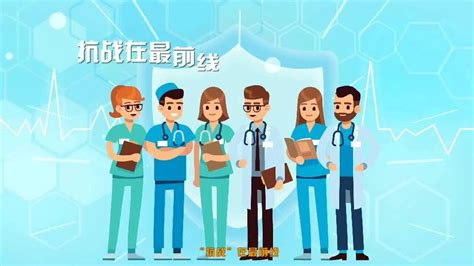 体外膜肺救命神器 ECMO科普知识 高清1080P在线观看平台 腾讯视频