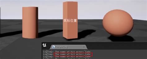 unreal engine 4 物理模拟之物理碰撞、重叠与射线检测 ue 开启重叠后无法进行射线检测 csdn博客