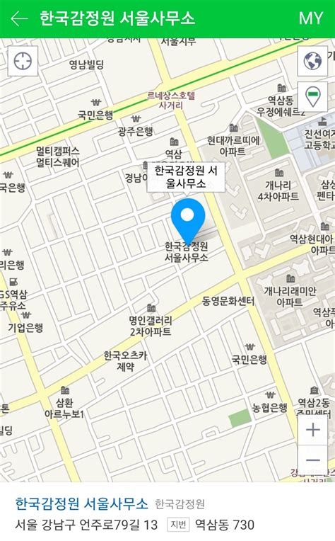 블라인드 부동산 원룸 전세