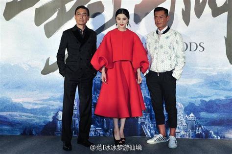 Fanbingbing Throat Boosty Leak Telegraph