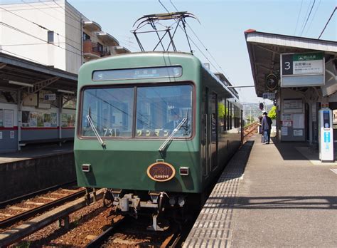 昭和の小学校教室みたいな車両叡山電鉄ノスタルジック731 出発進行
