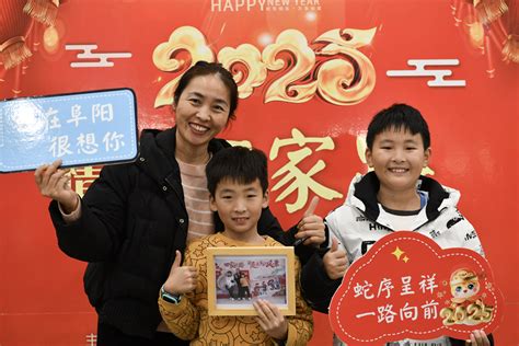2024在皖招生院校招办主任访谈——安徽体育运动职业技术学院安青网