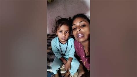 Aaj Meri Beti Ki Tabiyat Kharab Hai Youtube