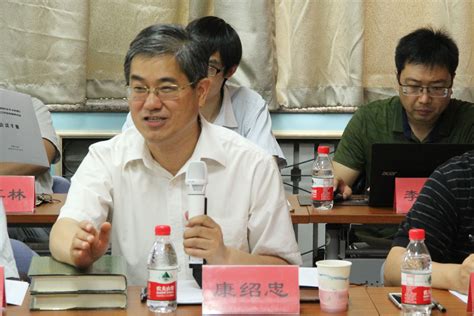 中国农业水问题研究中心 综合新闻 中心主持召开《中国农业百科全书•水利卷》修订编写工作启动暨研讨会