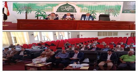 وزارة الخدمة المدنية والتطوير الاداري مناقشة التعاون بين وزارتي
