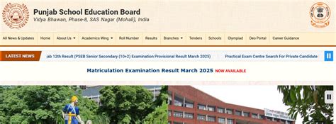 PSEB 10th Toppers List 2024 OUT Aditi Tops Punjab Board Class 10 Exam