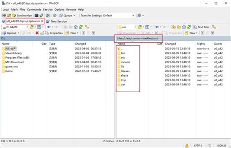 SFTP连接失败常见原因有哪些 HCRM博客