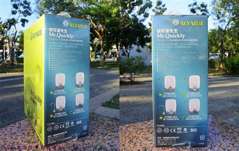 家電生活【歐漾淨水】檯上智慧型三段式生飲淨水器雙濾芯免插電安裝超簡單天天在家喝好水 Fresa芙芮莎♥莎旅憶食