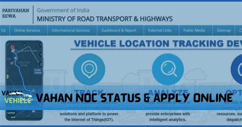 Vehicle Registration Certificate Change Address In Vehicle Rc