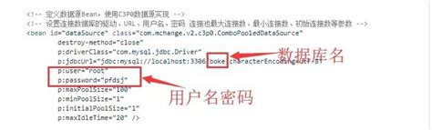 分享两个可供练手的Javaweb项目源码 知乎