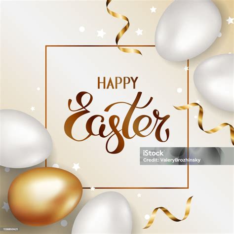 제목 행복 한 부활절 프레임입니다 황금 뱀 및 색종이와 밝은 배경에 금색과 흰색 부활절 달걀 초대 배경입니다 템플릿 디자인 인사말 카드 벡터 개념에 대한 스톡 벡터 아트 및