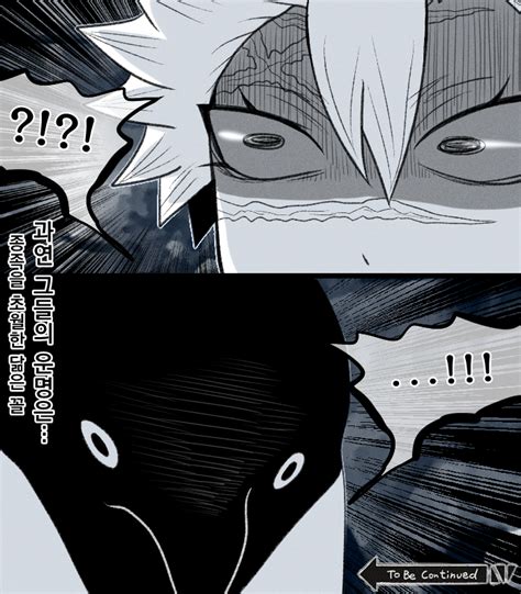 「분노조절 실패한 사람들의 버스 모임 」 사시맨の漫画 분노 조절 펭귄 갤러리