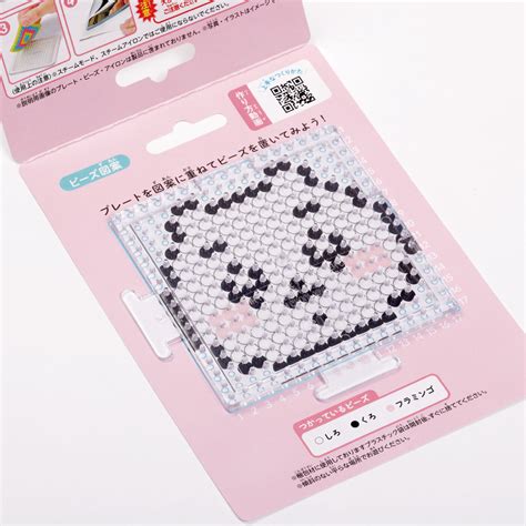 かんたん！キャラビーズセット ちいかわちいかわ Catalog Perler Beads® ブランド一覧 カワダ公式