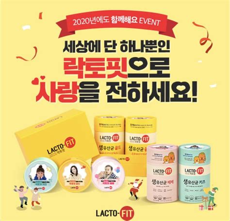 프로모션배너에 있는 핀 프로모션 배너 배너 디자인