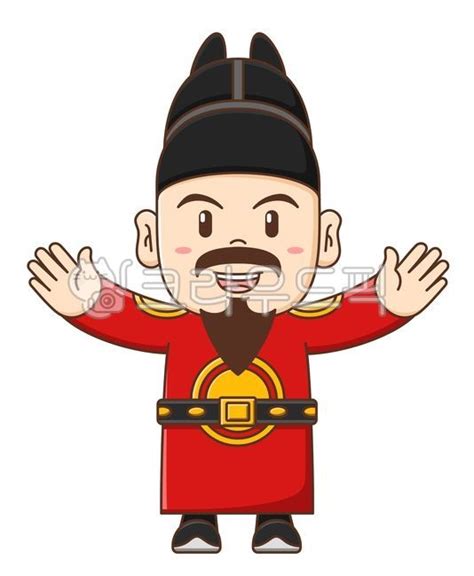 세종대왕 한글날 세종 왕 King 사진 이미지 일러스트 캘리그라피 Playgiround작가