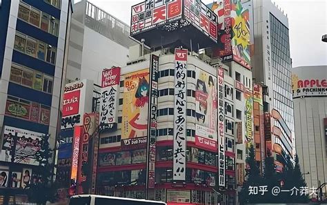 日本低欲望社会有多可怕？年轻人不工作、不买房、不愿意生育 知乎