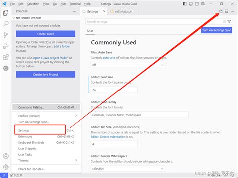 Vscode搭建springboot开发环境 Csdn博客