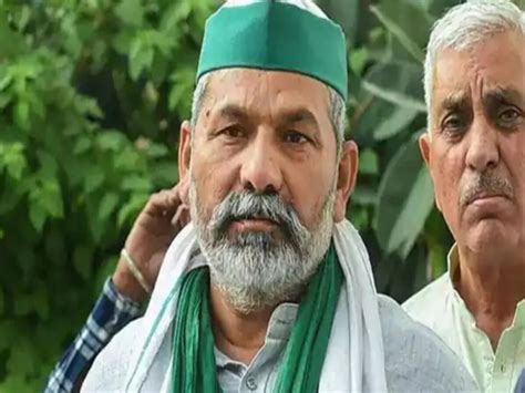 Rakesh Tikait Gave Exemption To Bhakiyu Workers To Join Rahul Gandhi S